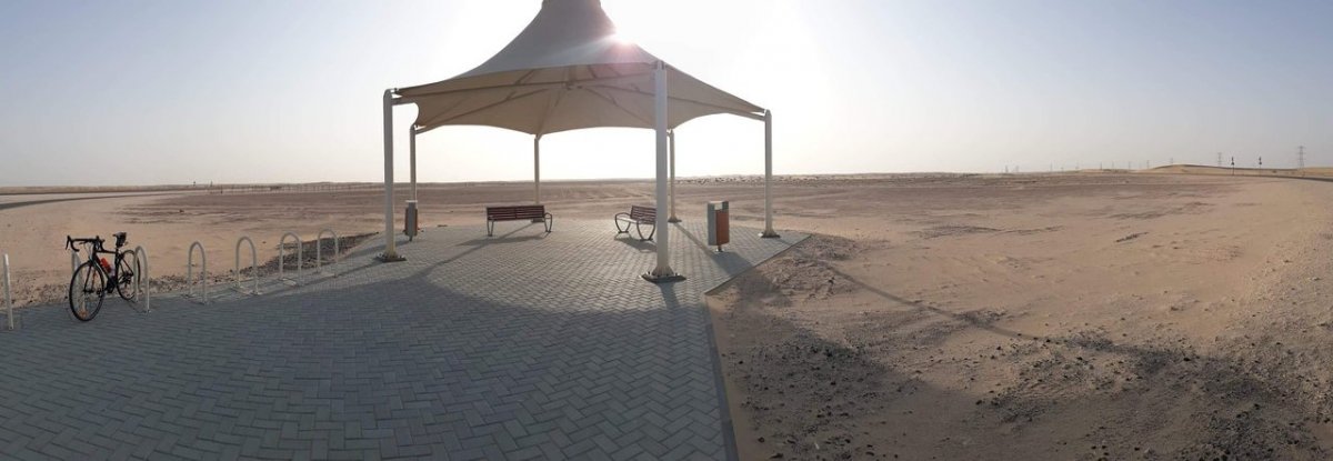 Al Qudra Cycle Path